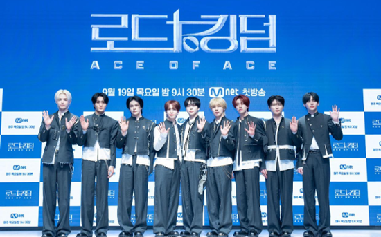 K-pop boy bands fight for fame in 'Road to Kingdom: Ace of Ace' - The ...