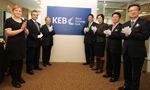KEB opens Istanbul office - The Korea Times