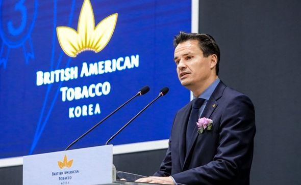 BAT Korea produces more than 300 bil. cigarettes - The Korea Times