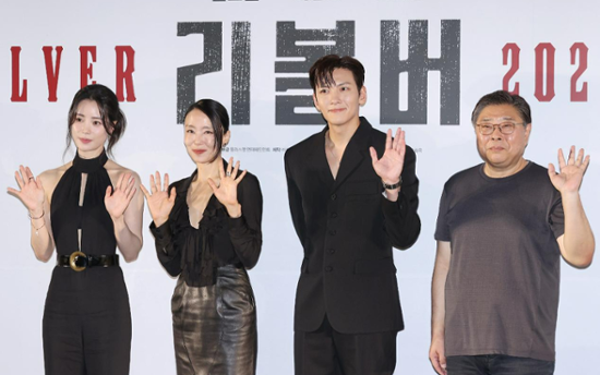 Thriller film 'Revolver’ to show Jeon Do-yeon’s new face - The Korea Times