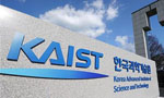 KAIST named the most innovative university in Asia - The Korea Times