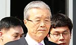 Minjoo chief opts to stay - The Korea Times