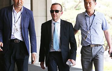 Oxy's finance director summoned - The Korea Times