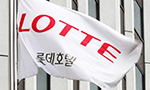 Lotte Group back in limbo - The Korea Times