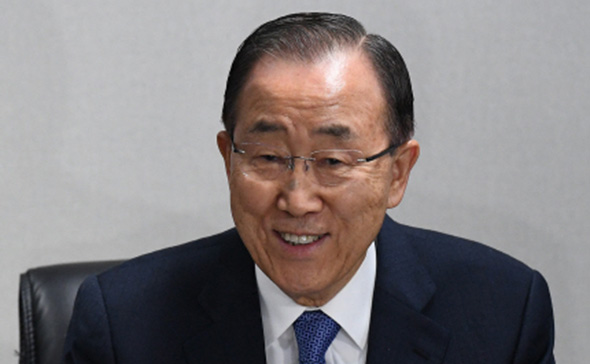Ex-UN chief Ban to become chair professor at Yonsei University - The ...