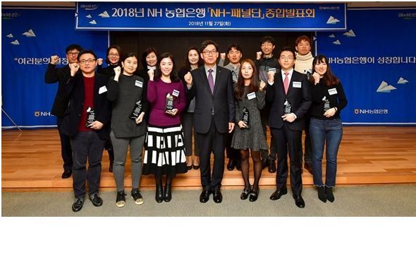 Improving customer service - The Korea Times