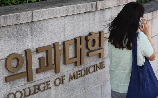 95% of medical students refuse to take license tests as quota feud ...