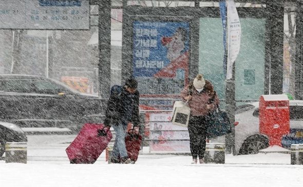 Cold wave warning issued across Korea - The Korea Times