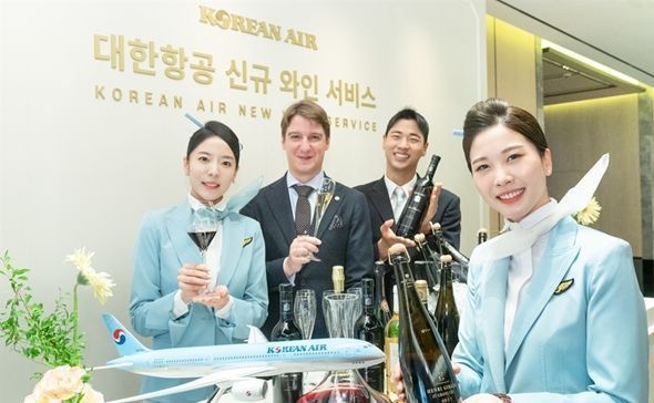Korean Air to strengthen customer service in post-COVID era - The Korea ...