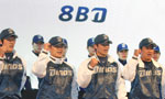 Many changes in store for sports next year - The Korea Times