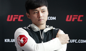 Choi aims to become 1st Asian UFC champ - The Korea Times