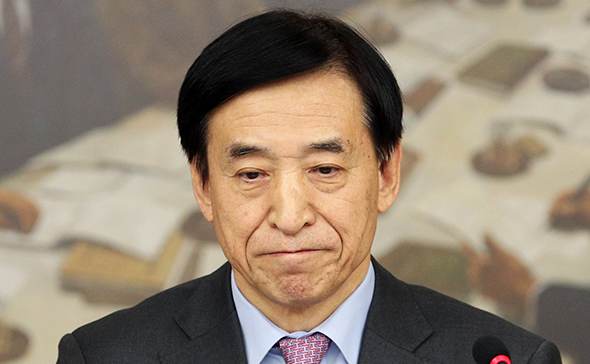 BOK cuts key rate by 50 basis points to 0.75% - The Korea Times
