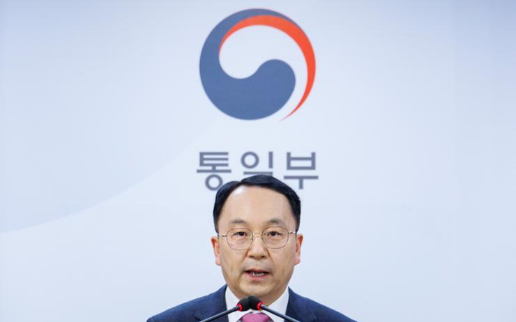S. Korea says N. Korean leader Kim's hostile rhetoric will not affect ...