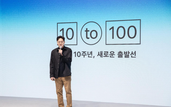South Korean fintech Toss aims to attract 50% of users from outside ...