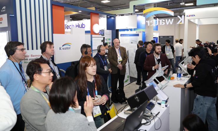 K-water showcases cutting-edge water management technologies at CES ...