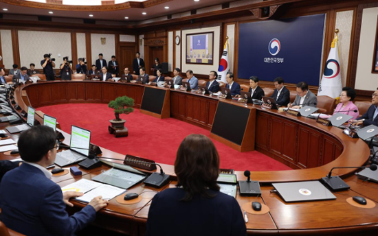 South Korean?government demands parliamentary reconsideration of pro ...