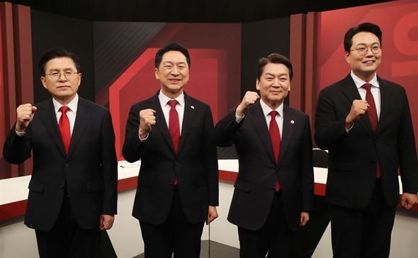 PPP kicks off membership vote to pick new leader - The Korea Times