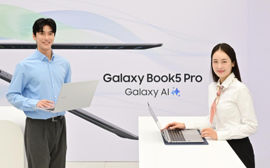 Samsung's latest AI laptop unveiled - The Korea Times
