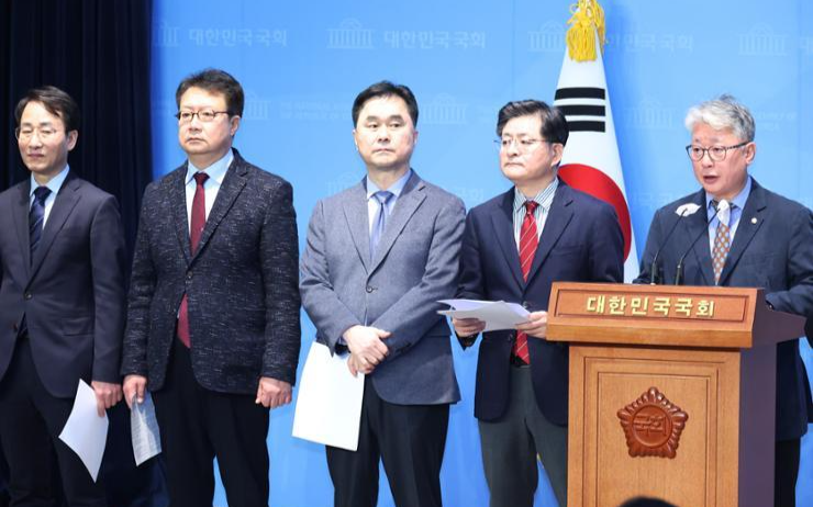 3 ex-DPK lawmakers launch new party ahead of April elections - The ...