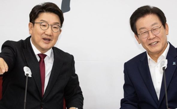 New DPK leader meets with ruling party chief to discuss legislative ...