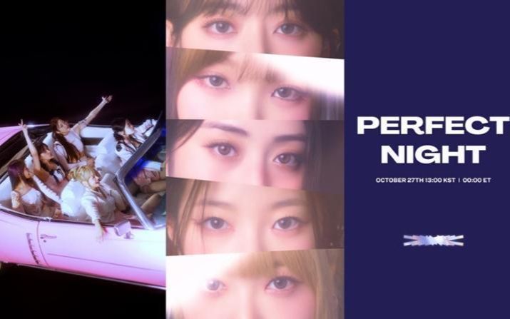 Bang Si-hyuk, Huh Yun-jin join hands for Le Sserafim's English single ...