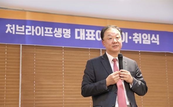 Chubb Life Korea names Albert Kim new CEO - The Korea Times