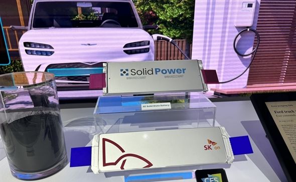 US solid-state battery developer names SK's plant as possible site for ...