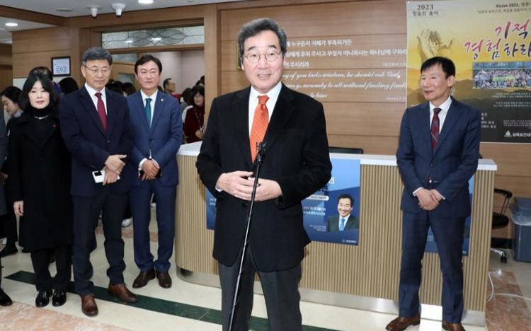 Opposition grows in DPK against ex-prime minister's push for new party ...