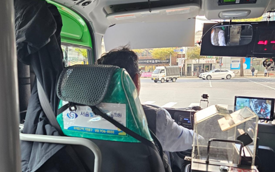 Seoul seeks to hire foreigners as village bus drivers - The Korea Times