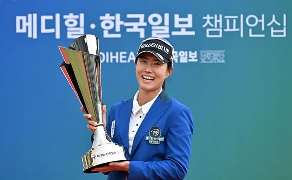 Lee Joo-mi clinches spectacular victory at 2nd MEDIHEAL-Hankook Ilbo ...