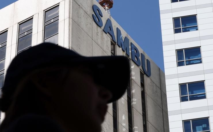 Sambu faces intensified probe over alleged stock price manipulation ...