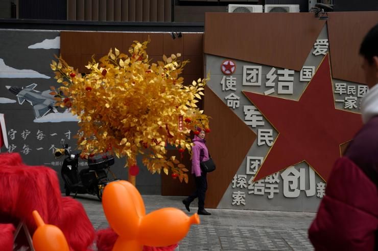 China's economic growth target for 2024 is about 5%, on par with last ...