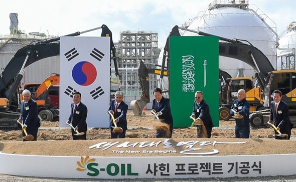 Groundbreaking for Shaheen project - The Korea Times