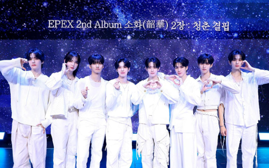 EPEX sends comforting message to young people with 'Youth Chapter 2 ...