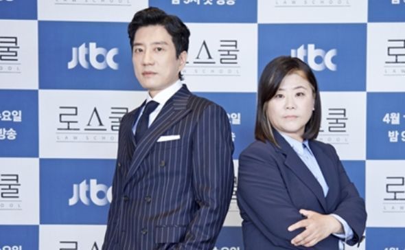 Kim Myung-min returns to small-screen as professor in JTBC's 'Law ...