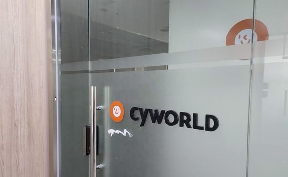 Cyworld new owner's plan for cryptocurrency business causes concerns ...