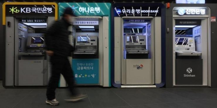 More than 14,000 ATMs pulled from service since 2018 - The Korea Times
