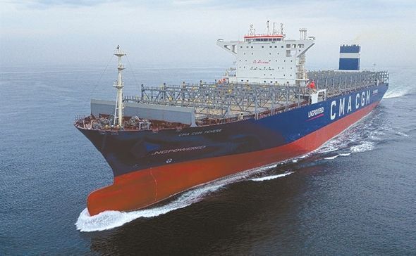 World's 1st LNG-powered container ship - The Korea Times