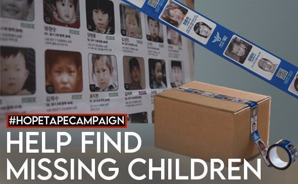 'Hope Tape': How a simple tape can help find missing children - The ...