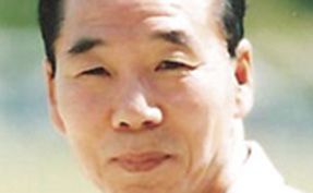 Eight-point advice for long drives - The Korea Times