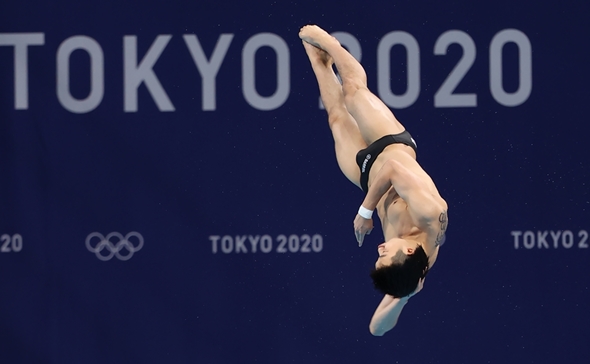 Historic dive - The Korea Times