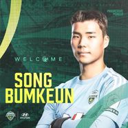 Goalkeeper Song Bum keun Rejoins Old K League Club The Korea Times