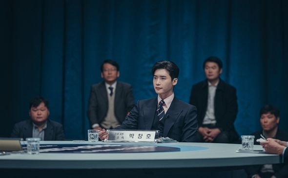 Lee Jong-suk, Lim Yoon-a attract viewers with thriller series 'Big ...
