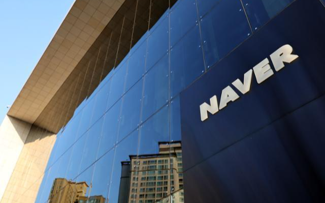 Naver Q1 net income soars 1,171.9% on growth of major businesses - The ...