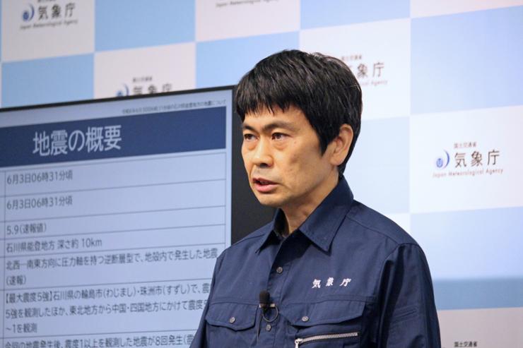 Earthquakes in north-central Japan collapse 5 homes that were damaged ...