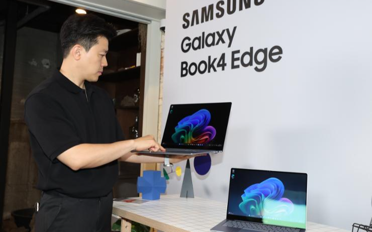 Major Korean tech company Samsung Electronics launches new on-device AI ...