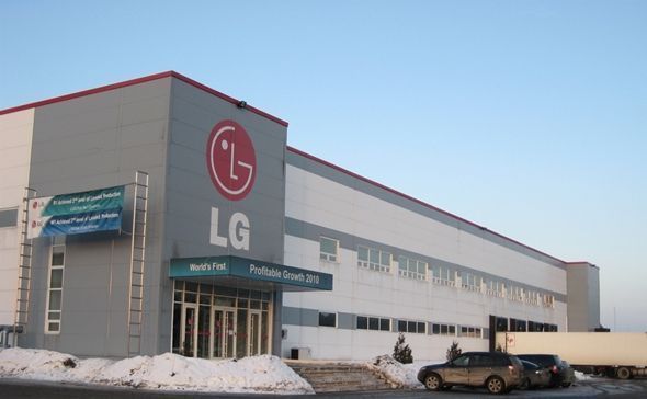 LG Electronics suspends shipments to Russia - The Korea Times