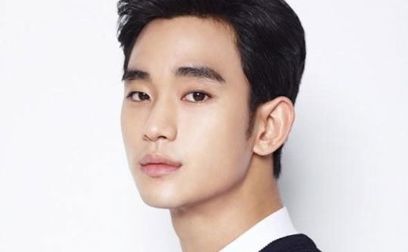 Actor Kim Soo-hyun to set up own agency - The Korea Times
