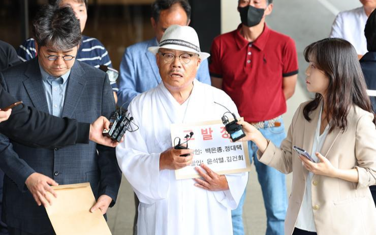 News outlet chief questioned in luxury bag gift case involving first ...