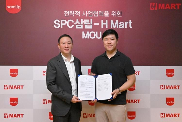 SPC Samlip targets US bakery market - The Korea Times